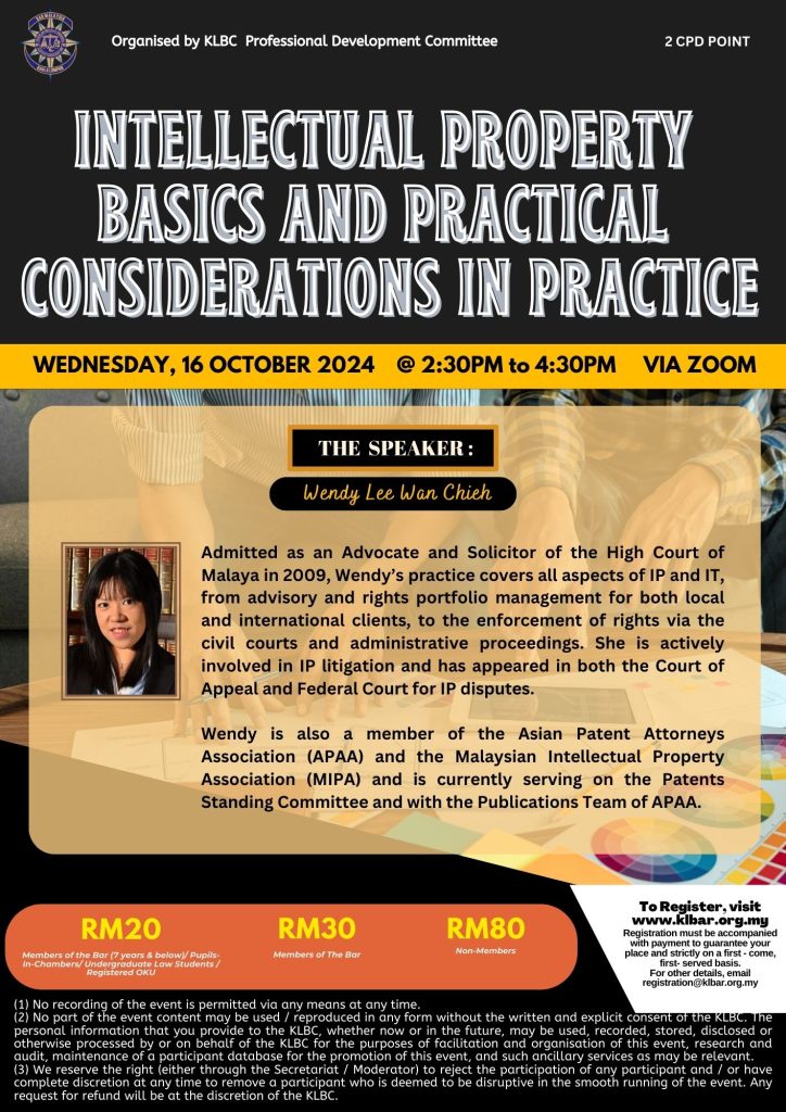 Intellectual Property Basics And Practical Considerations In Practice ...